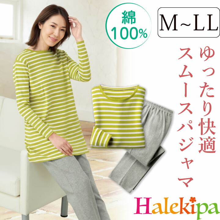 ご注意 ※不良品以外の返品・交換はお受けできません。 ※商品により柄の出方が多少異なる場合がございます。 ※コーディネートに使用している小物等は商品には含まれません。 ※モニターの発色の具合によって実際の商品と色が異なる場合がございます。 ...