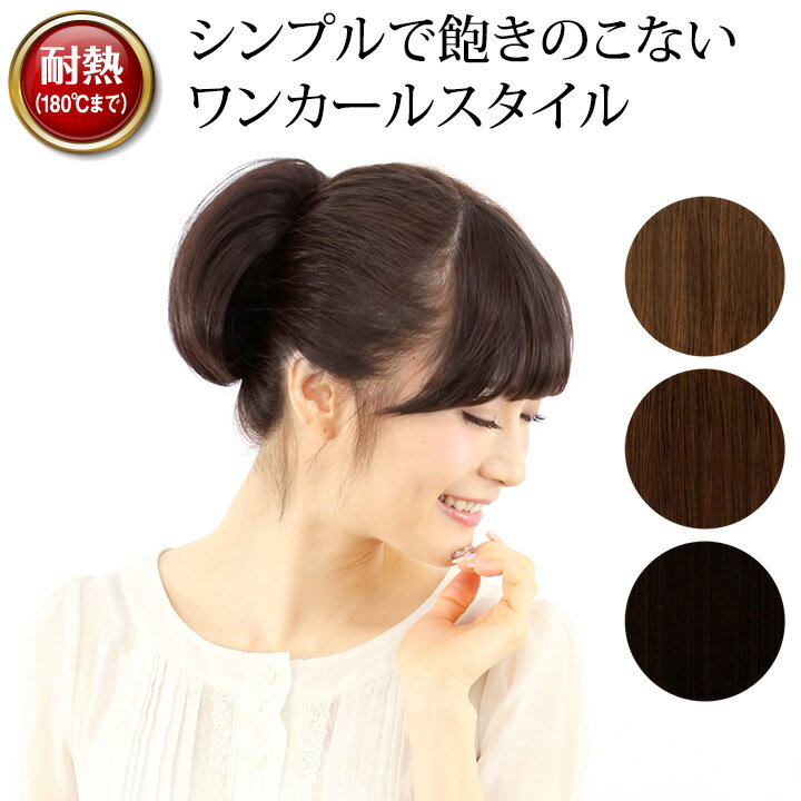 ご注意 ※こちらの商品はメーカー発注品のため、お届けには約1〜2週間ほどお時間をいただきます。あらかじめご了承ください。 ※お届け後は不良品以外の返品・交換はお受けできません。 ※モニターの発色の具合によって実際の商品と色が異なる場合がござ...