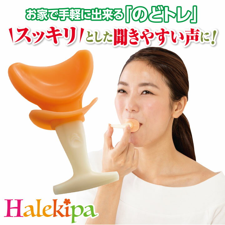 ご注意 ※こちらの商品はご注文後のメーカー発注品のため、お届けまで1〜2週間かかる場合がございます。 ※不良品以外の返品・交換はお受けできません。 ※モニターの発色の具合によって実際の商品と色が異なる場合がございます。 ※商品パッケージに記...