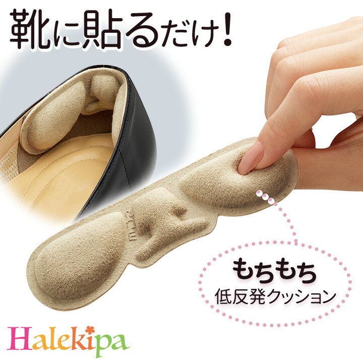 ご注意 ※不良品以外の返品・交換はお受けできません。 ※パッケージや説明書に記載のご使用方法・注意事項をよくお読みの上、正しくご使用ください。 ※モニターの発色の具合によって実際の商品と色が異なる場合がございます。 ご案内 在庫について 団...