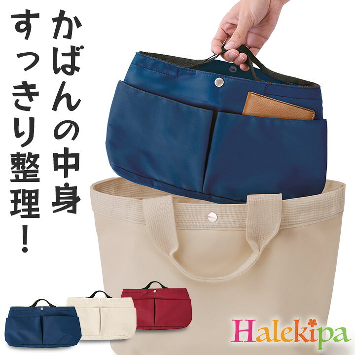 ご注意 ※こちらの商品はご注文後のメーカー発注品のため、お届けまで1週間ほどかかる場合がございます。 ※不良品以外の返品・交換はお受けできません。 ※モニターの発色の具合によって実際の商品と色が異なる場合がございます。 ご案内 在庫について...
