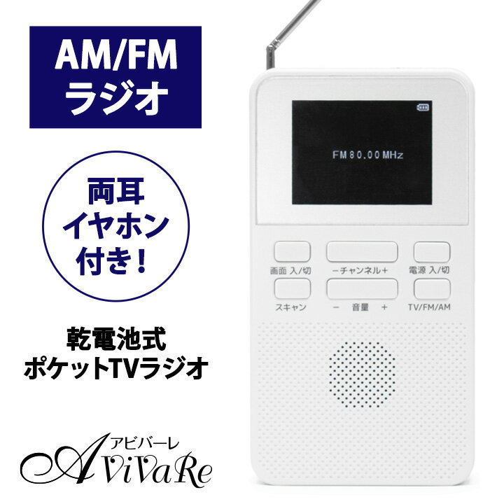 ご注意 ※不良品以外の返品・交換はお受けできません。 ※こちらの商品はメーカー発注品のため、お届けには約1〜2週間ほどお時間をいただきます。あらかじめご了承ください。 ※商品同梱の使用方法や注意事項をよくお読みの上、正しくご使用ください。 ...