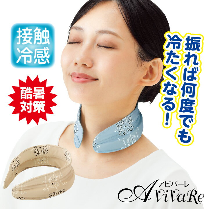 ご注意 ※不良品以外の返品・交換は承れません。 ※モニターの発色の具合によって実際の商品と色が異なる場合がございます。 ご案内 在庫について 団体様などで、まとめてのご注文をご希望のお客様は【商品名・サイズ・カラー・ご注文数】を当店スタッフ...
