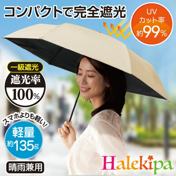 ご注意 ※こちらの商品はメーカー発注品のため、お届けには約1〜2週間ほどお時間をいただきます。あらかじめご了承ください。 ※不良品以外の返品・交換はお受けできません。 ※モニターの発色の具合によって実際の商品と色が異なる場合がございます。 ...