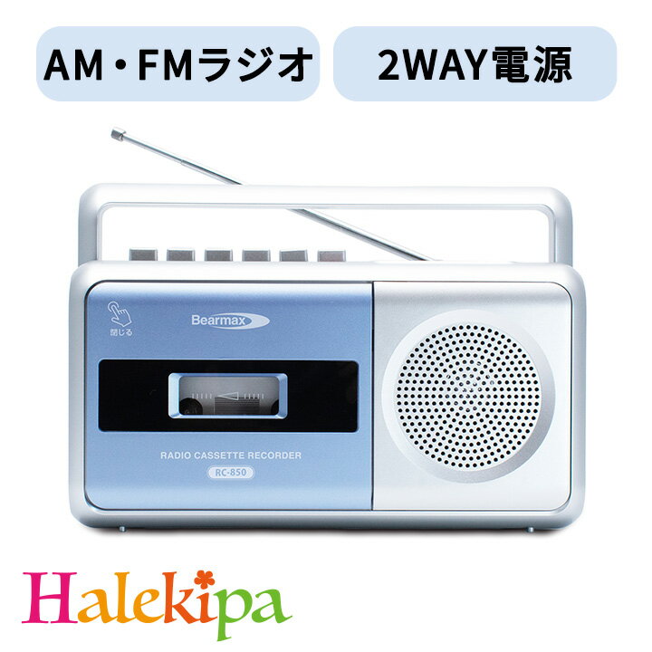 ご注意 ※不良品以外の返品・交換はお受けできません。 ※こちらの商品はメーカー発注品のため、お届けには約1〜2週間ほどお時間をいただきます。あらかじめご了承ください。 ※商品同梱の使用方法や注意事項をよくお読みの上、正しくご使用ください。 ...