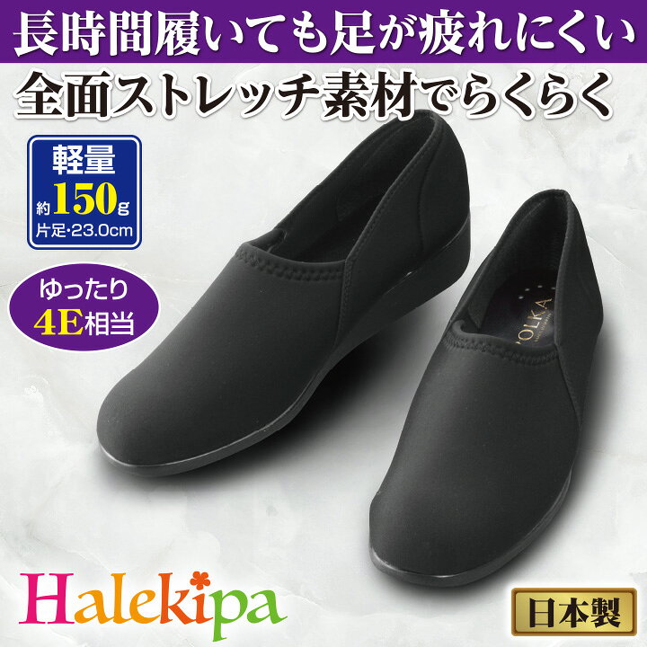 ご注意 ※ご注文後のメーカー発注品のため、お届けまで1〜2週間かかる場合がございます。 ※着用感には個人差があります。 ※モニターの発色の具合によって実際の商品と色が異なる場合がございます。 ご案内 在庫について 団体様などで、まとめてのご...