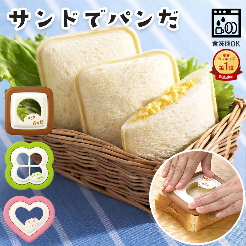 ※モニターの発色により実物と異なる場合がございます。 領収書について 商品発送後、楽天市場にてお支払いが確定となりましたら、電子領収書としてPDF形式で発行することができます。ご希望の宛名をご入力の上、発行・印刷してご利用ください。 【楽天...