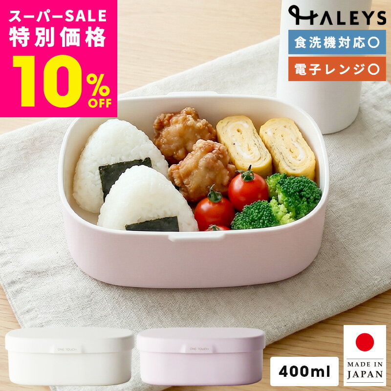 関連商品はこちら ※モニターの発色により実物と異なる場合がございます。 領収書について 商品発送後、楽天市場にてお支払いが確定となりましたら、電子領収書としてPDF形式で発行することができます。ご希望の宛名をご入力の上、発行・印刷してご利用...