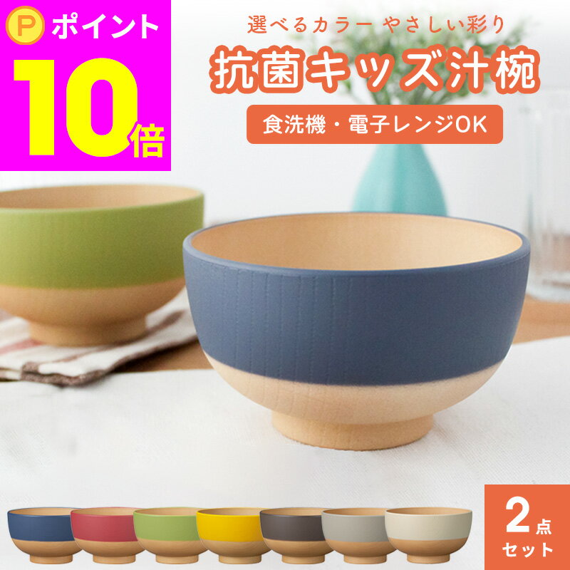※モニターの発色により実物と異なる場合がございます。 領収書について 商品発送後、楽天市場にてお支払いが確定となりましたら、電子領収書としてPDF形式で発行することができます。ご希望の宛名をご入力の上、発行・印刷してご利用ください。 【楽天...