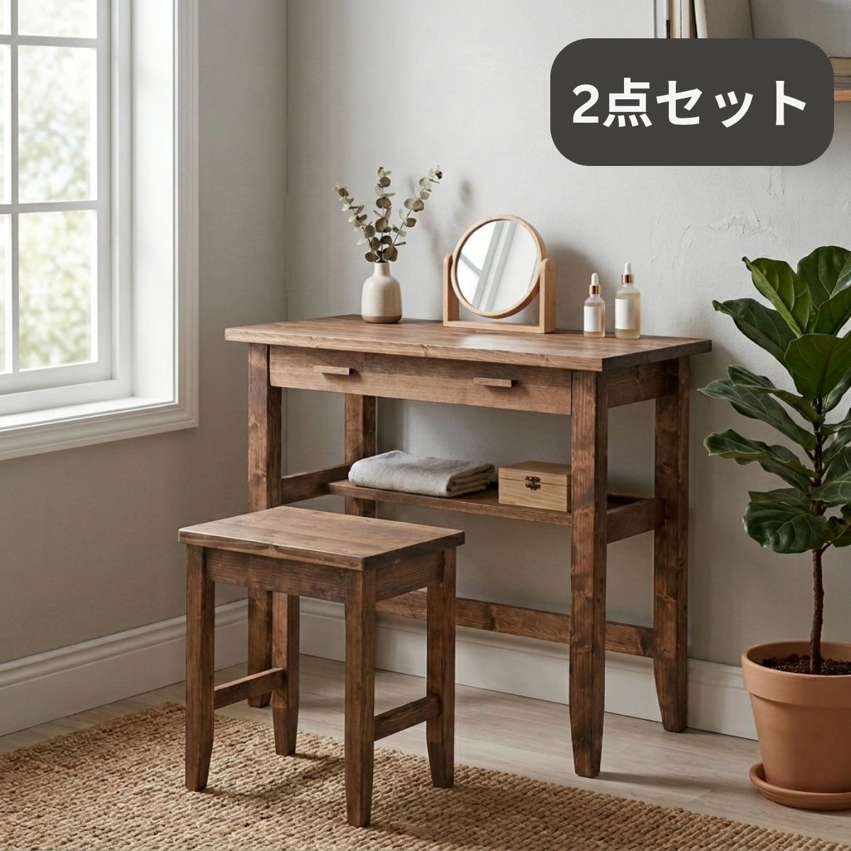 フレンチカントリーテイストシリーズデスク＆スツールミラーと合わせるとドレッサーに コンパクトデスク ミニデスク【送料無料】 【商品仕様】 ・サイズ：デスク:W80×D40×H70 スツール:W36×D28×H42 ・素材：天然木(パイン) ...