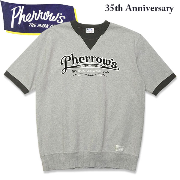商品名 PHERROW'S　（フェローズ ）26S-PVGT-35TH35周年記念ロゴプリント半袖スウェットタイプカットソー カラー（色） H.グレー×ブラック F.ネイビー×ネイビーはこちら オートミール×F.ネイビーはこちら デザイン ...