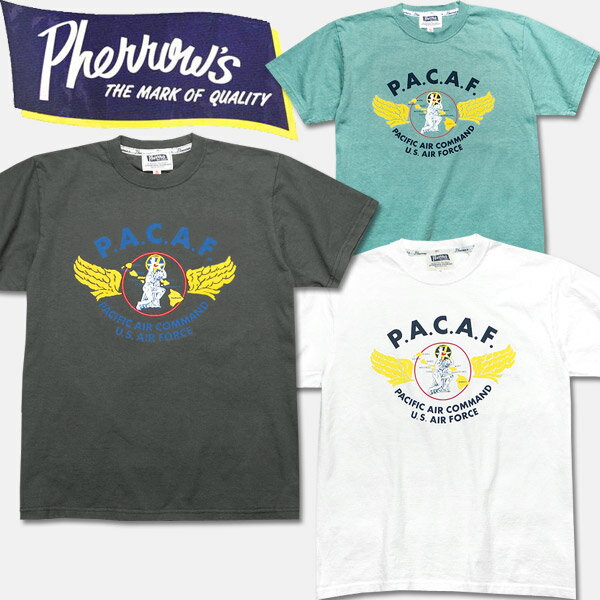 商品名 PHERROW'S　(フェローズ ）18S-PT14半袖Tシャツ 【P.A.C.A.F.】 カラー（色） ホワイト/モーニングスカイ/W.グレー デザイン アメリカンカジュアルブランドとして大人気のフェローズ。 '18ディープサマー...