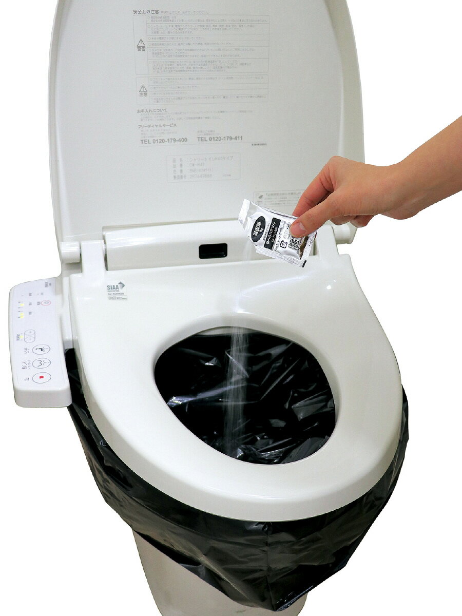 型番52239 商品説明軽量でコンパクトに収納できる！ 商品サイズ展開時：1880×850×25mm、収納時：φ150×630mm セット内容本体×1、収納袋