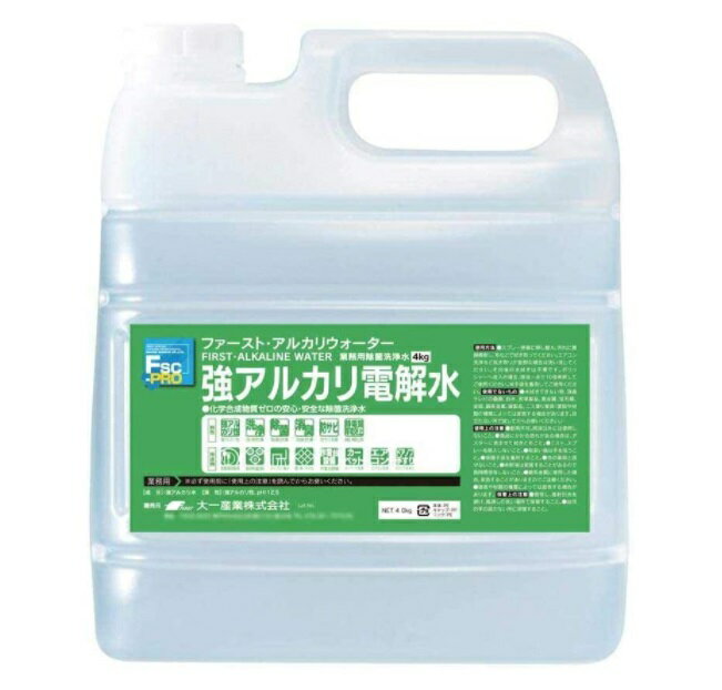 型番4981390547404 商品説明成分：強アルカリ水 人、環境にも優しい安心安全な除菌洗浄水。 汚れに応じて原液〜10倍希釈でご使用下さい。 【特長】 ・水で汚れを落とすので、すすぎいらず ・洗剤が使えない場所など洗剤の代わりとして使...
