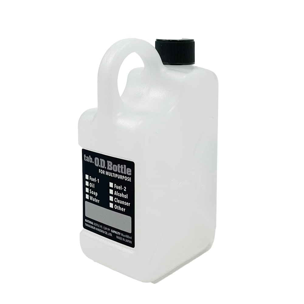 型番 TB-ODBC 商品説明 コンパクトボディの樹脂製ボトル容器 様々な用途に！ アルコール燃料から食用オイル、消毒液、洗剤など様々な用途に使用できます。チェックボックス付きで使い分けにも便利です。「口径22mm」市販のスプレーノズルやポ...