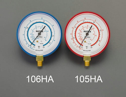 型番EA105HA 商品説明●メーカー…ロテックス（ROTEX）●型番…RP1704LAN●ゲージ径…φ80mm●取付ねじ…1/8”NPT●ゼロ調整ねじ付●R134a用蒸発温度目盛付●仕様…高圧用●圧力範囲…−0.1〜3.5MPa ★注意事...