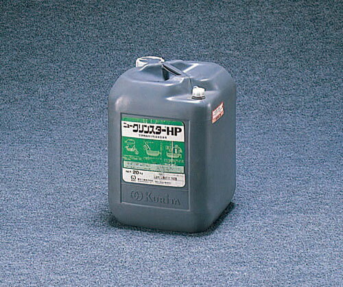 型番EA119-5 商品説明●酸性●PH4.0〜5.0●比重…1.00〜1.04●内容量…20kg●泥状スケール・スライムの洗浄除去剤●標準使用量…保有水量に対し10〜50％●洗浄時間…15〜30分●●洗浄時の注意事項1.洗浄剤はスケールに...