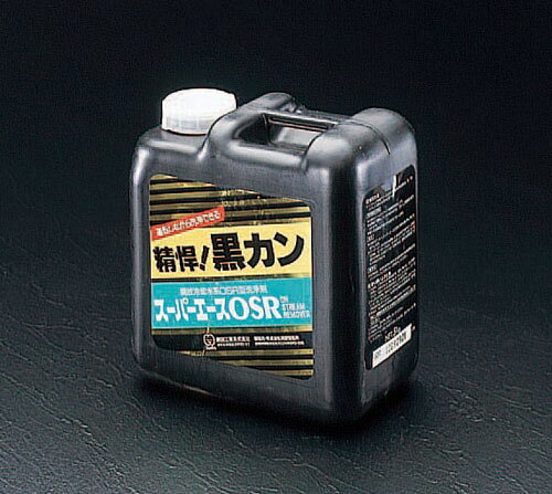 型番EA119-5B 商品説明●アルカリ性●PH7.8〜9.8●比重…1.11〜1.15●内容量…5kg●洗浄時間…通常運転しながら12時間以上洗浄し、循環水が清浄になるまでオーバーブローを続けます。●標準使用濃度…保有水量に対し1〜2％●...