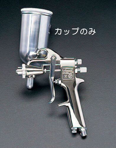 型番EA121AB-13 商品説明●適合品番…EA121AB-3用替カップ●容量…300ml●塗料供給方式…重力式●塗料口取付ねじ…G(PF)1/4”●重量…150g ★注意事項★商品画像に複数商品が載っており、番号やアルファベットが記載さ...