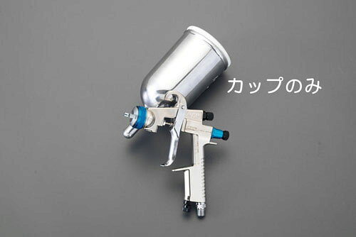 型番EA121AB-15 商品説明●適合品番…EA121AB-5用替カップ●容量…500ml●塗料供給方式…重力式●塗料口取付ねじ…G（PF）1/4”●重量…210g ★注意事項★商品画像に複数商品が載っており、番号やアルファベットが記載さ...