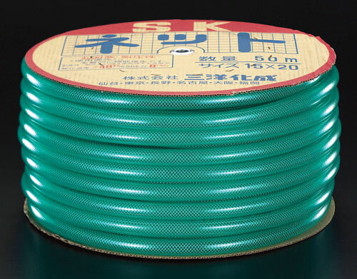 型番EA124DL-31 商品説明●全長…50m●ホース…内径：15mm、外径：20mm●常用圧力…1.0MPa●材質…PVC●糸入り●使用温度範囲…0〜60℃●使用流体…水●耐寒性…脆化温度-50℃●流体が見えるクリアタイプ●散水ノズルな...
