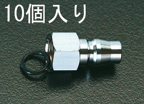 型番EA140DC-32 商品説明●型…20型●エアー用●材質…鋼鉄(クロムメッキ)●ねじサイズ…G(PF)1/4”●パッキン付●使用圧力…1.5MPa●入数…10個 ★注意事項★商品画像に複数商品が載っており、番号やアルファベットが記載さ...