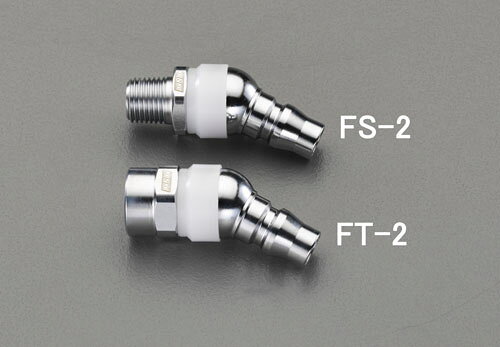 型番EA140FS-2 商品説明●エアー用●型…20型●取付ねじ…R（PT）1/4”●材質…鋼鉄（クロムメッキ）、ナイロン●最高使用圧力…1.5MPa●設定圧力範囲…0〜1.5MPa●使用温度…-10〜60℃●重量…48g●全方位0〜45°...