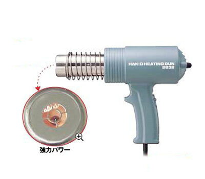 型番EA365HC 商品説明●メーカー…白光（HAKKO）●型番…883-13●電源…AC100V（50/60Hz）●プラグ形状…平型プラグ●消費電力…1000W●最高温度…500℃(ノズル口から10mmの位置で測定した値)●風速…1250...