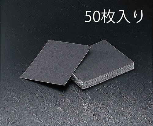 型番EA366BB-320 商品説明●サイズ…230×280mm●粒度…＃320●基材…平織綿布●研磨材…AA（溶融アルミナ）●接着剤…G/G（ニカワ/ニカワ）●入数…50枚●＃の数字が小さい程粗目です。 ★注意事項★商品画像に複数商品が載...