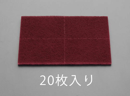 型番EA366MA-15S 商品説明●サイズ…150×230mm●砥粒…酸化アルミニウム●ほつれづらい丈夫な素材でありながら、なじみ性も良い●4分割ミシン目が入っているのでハサミなしで切れます。●水と油併用可能●粒度…#320(赤茶)●入数...