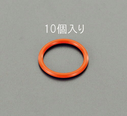 型番EA423RE-10 商品説明●材質…シリコンゴム（4種C）●耐寒、耐熱●JIS番号…P-10●サイズ（mm）…内径：9.8、線径：1.9●入数…10枚●耐熱温度(目安)・・・-45℃〜200℃※あくまで目安となります。実用試験でご確認...