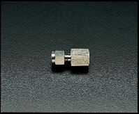 型番EA425CN-82 商品説明●材質…SUS316●使用温度…−196〜600℃●適用パイプ外径…8mm●取付ねじ…G（PF）1/4”●チューブ使用時は、インサートリングが別途必要となります。●使用圧力はチューブ使用圧力に準拠する。 ★...