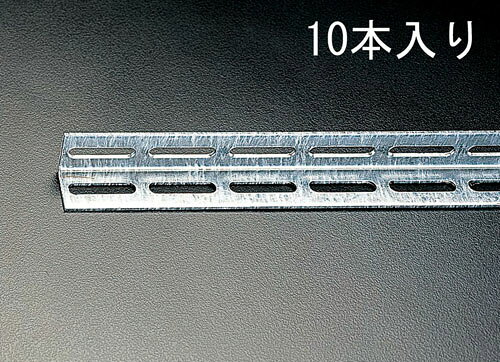 型番EA440AD-90 商品説明●メーカー…アカギ●型番…A11680-0036●材質…スチール（どぶメッキ)●全長…90cm●厚み…3.2mm●幅…40×40mm●ボルト穴…11×50(L)mm●釘穴なし●アングル接続金具とボルトナット...
