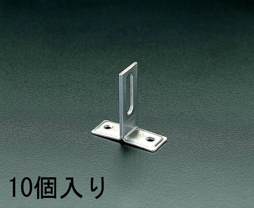 型番EA440AR-100 商品説明●メーカー…アカギ●型番…A10368-0083●高さ…100mm●材質…スチール(電気亜鉛メッキ仕上げ)●幅…25mm●穴幅…9×34mm●穴径…4.5mm●入数…10個 ★注意事項★商品画像に複数商品...