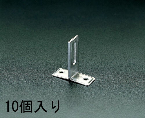 型番EA440AR-150 商品説明●メーカー…アカギ●型番…A10368-0115●高さ…150mm●材質…スチール(電気亜鉛メッキ仕上げ)●幅…25mm●穴幅…9×34mm●穴径…4.5mm●入数…10個 ★注意事項★商品画像に複数商品...