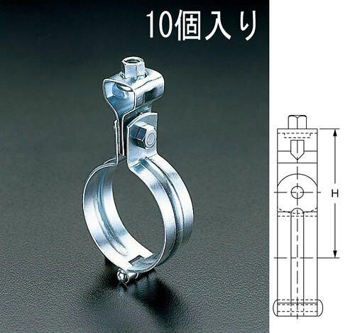 型番EA440BS-20 商品説明●メーカー…アカギ●型番…A12963-0021●径称…20A●適合管外径…27.2mm●サイズ…H：70mm●材質…スチール（電気亜鉛メッキ）●吊ボルト径…W3/8”●蝶番式吊バンド●SGP管、VP管併用...