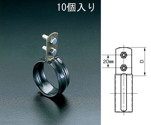 型番EA440CA-16 商品説明●メーカー…アカギ●型番…A10328-0040●適合管外径…15.88mm●サイズ…D：45mm●材質…バンド本体SUS430、軟質塩ビコーティング●銅管用●提灯式立バンド●絶縁性に優れ、管の表面を支持金...