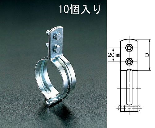 型番EA440CE-50 商品説明●メーカー…アカギ●型番…A10323-0077●径称…50A●適合管外径…60.5mm●サイズ…D：45mm●材質…スチール（電気亜鉛メッキ）●SGP管、VP管併用●蝶番式立バンド●入数は10個入りです。...