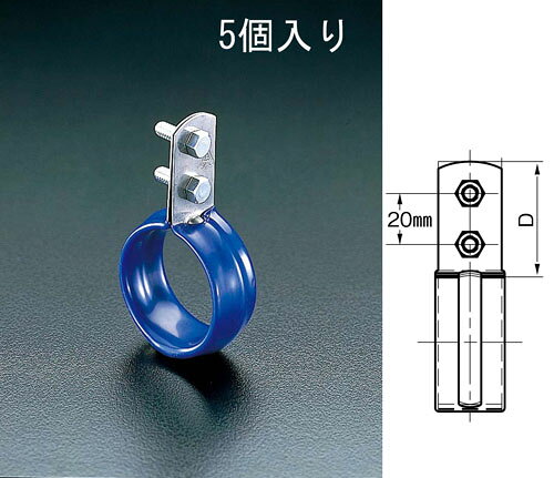 型番EA440CH-25 商品説明●メーカー…アカギ●型番…A10329-0032●適合管外径…28.58mm●サイズ…D：45mm●材質…バンド本体：SUS430、軟質塩ビコーティング●Suステンレス(モルコ)管用●提灯立バンド式●電気絶...