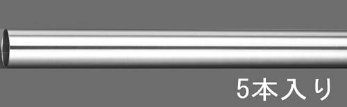 型番EA440DE-38 商品説明●材質…ステンレス(SUS443J1)●仕上…＃400研磨●パイプ外径…38mm●肉厚…1.0mm●全長…910mm●入数…5本 ★注意事項★商品画像に複数商品が載っており、番号やアルファベットが記載されて...