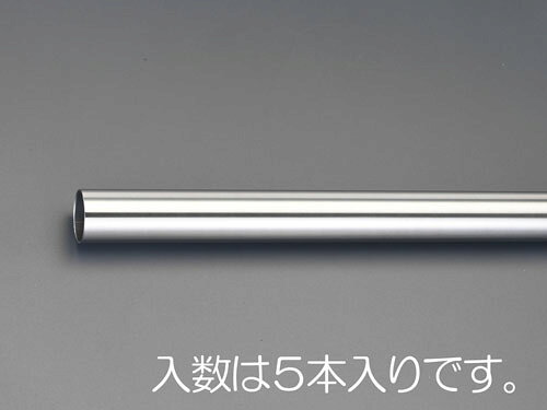 型番EA440DF-6 商品説明●材質…ステンレス(SUS304)●仕上げ…＃400研磨●全長…1820mm●肉厚×外径…0.5×6mm●入数…5本●耐久性の高いステンレスパイプです。●使用温度範囲…- ★注意事項★商品画像に複数商品が載っ...