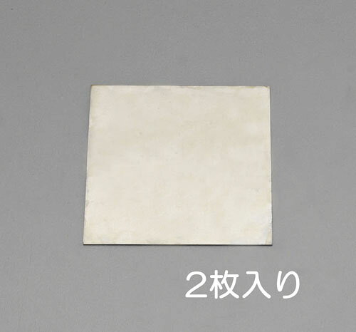 型番EA441VG-231 商品説明●材質…鉄●サイズ(長×幅×厚)…300×100×2.3mm●重量（1枚あたり）…約0.542kg●入数は2枚入りです。 ★注意事項★商品画像に複数商品が載っており、番号やアルファベットが記載されている商...