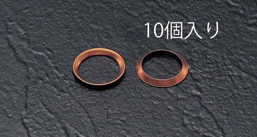 型番EA443FB-3 商品説明●フレアーサイズ…3/8”●入数…10個●材質…銅 ★注意事項★商品画像に複数商品が載っており、番号やアルファベットが記載されている商品がございます。その場合は、「商品番号の末尾」に記載されている番号やアルフ...