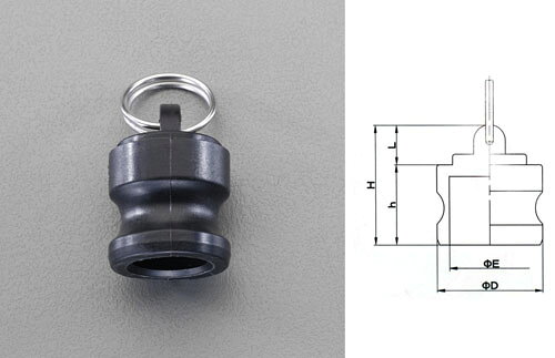 型番EA462BT-8 商品説明●材質…ポリプロピレン●耐圧…0.69MPa（7kgf/c）●呼び径…25（1”）●ねじサイズ…PT1”●サイズ(mm)…φD：37、φE：22、h：38、L：13、H：51●重量…30g ★注意事項★商品画...
