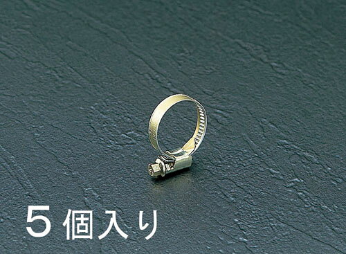 型番EA463A-150 商品説明●適合ホース径…130〜150mm●材質…スチール亜鉛メッキ●バンド幅…12mm●バンド厚…1mm●入数は5個入りです。 ★注意事項★商品画像に複数商品が載っており、番号やアルファベットが記載されている商品...