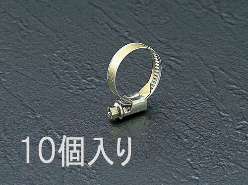型番EA463A-25 商品説明●適合ホース径…16〜27mm●材質…スチール亜鉛メッキ●バンド幅…9mm●バンド厚…0.8mm●入数は10個入りです。 ★注意事項★商品画像に複数商品が載っており、番号やアルファベットが記載されている商品が...
