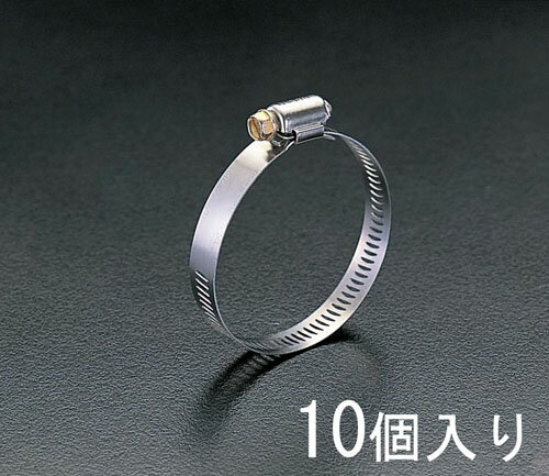 型番EA463CA-20 商品説明●万能工業用●バンド幅…12.7mm●六角(−)ねじ…5/16”(8mm)●材質…バンド：SUS301、ボルト：スチール●適合直径…11〜20mm●重量…191g●入数は10個入りです。 ★注意事項★商品画...