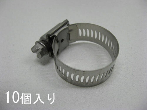 型番EA463CB-23 商品説明●適合直径…13〜23mm●バンド幅…14.2mm●六角(−)ねじ…5/16”(8mm)●材質…オールステンレス●スクリュー…SUS410●入数…10個●厚み…0.65mm ★注意事項★商品画像に複数商品が...