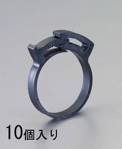 型番EA463SD-80 商品説明●適合ホース径…76〜80mm●幅…8mm●材質…ナイロン66●ギア式ですので取り外しに便利です。●入数は10個入りです。 ★注意事項★商品画像に複数商品が載っており、番号やアルファベットが記載されている商...