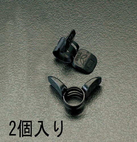 型番EA467A-1 商品説明●メーカー…カクダイ●型番…9588●ガスホース用●適合ホース内径…9.5mm●入数は2個入りになります。●ホース内径9.5ミリのガス用ホースの接続箇所を止めるバンド●ガスホース用のバンドとして安全性が高く評価...